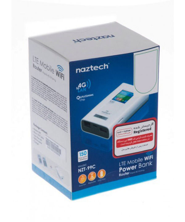 مودم 4G قابل حمل نزتک مدل NZT-99c. نیاوران کامپیوتر